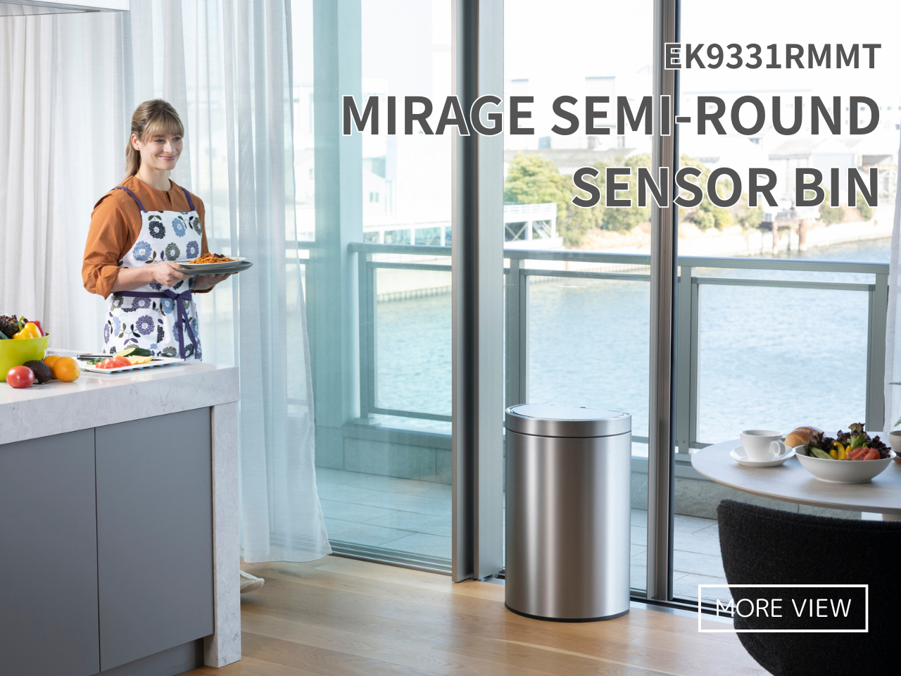 EKO JAPANの自動開閉ゴミ箱 | EKO JAPAN
