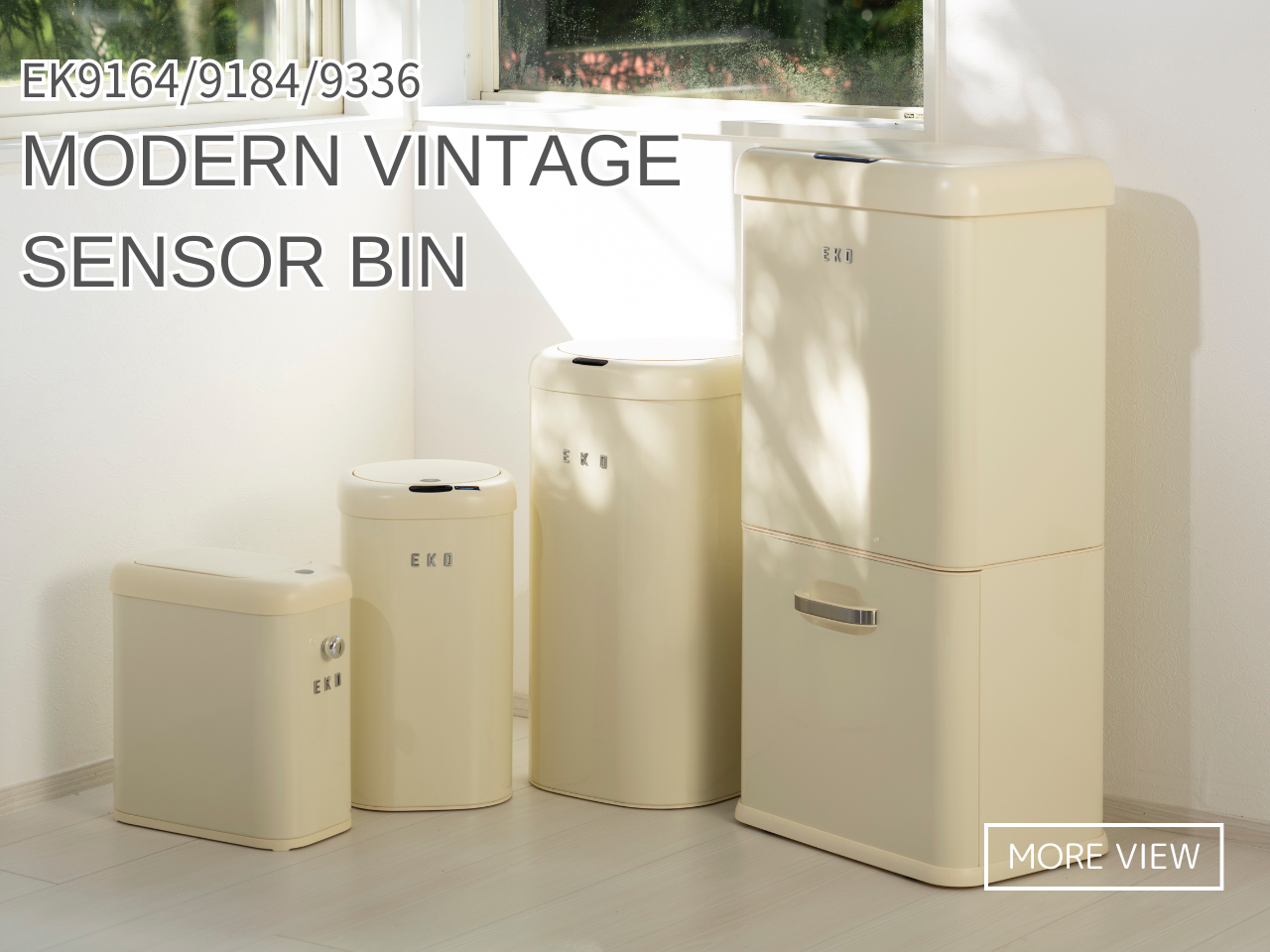 EKO JAPANの自動開閉ゴミ箱 | EKO JAPAN